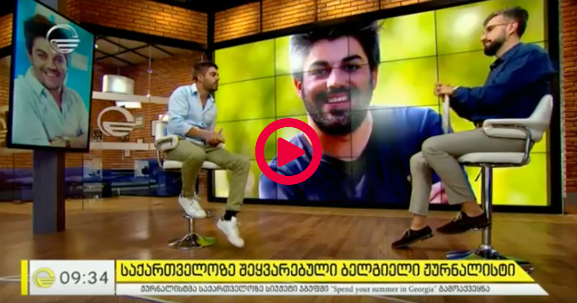 Georgian television - Imedi TV - Anchor